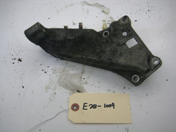 Drivers M20 Engine Mount Arm - Classic Daily