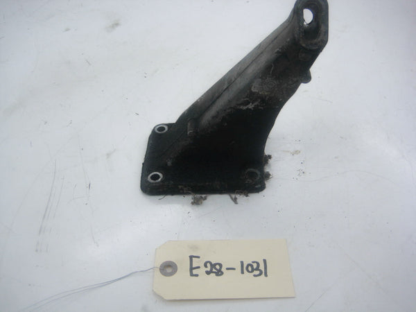Passenger M20 Engine Mount Arm - Classic Daily