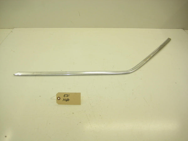 Right Passenger Door Trim - Classic Daily