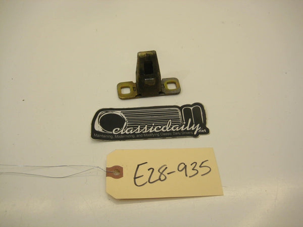 Trunk Latch - Classic Daily