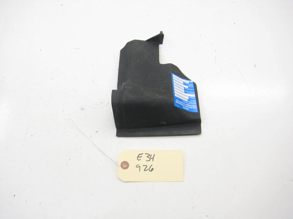Core Support Radiator Side Cover - Classic Daily